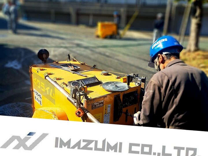 福岡県 北九州市割子川 アスファルト切断 | 有限会社今住